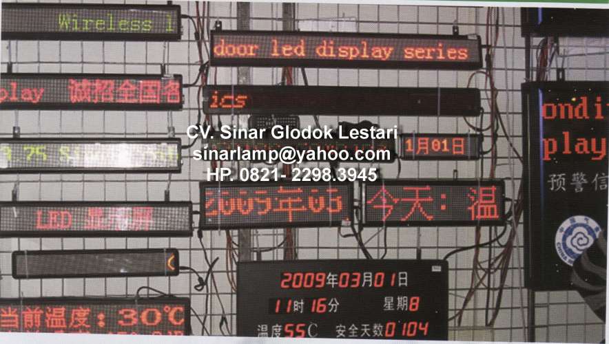 Lampu Papan Display atau Bar Screen