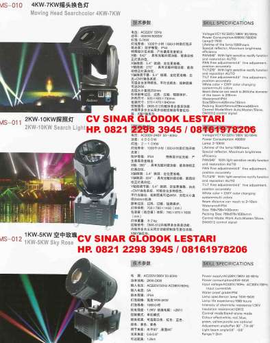 Lampu Sorot Sky Rose 2KW Search Light 4000W