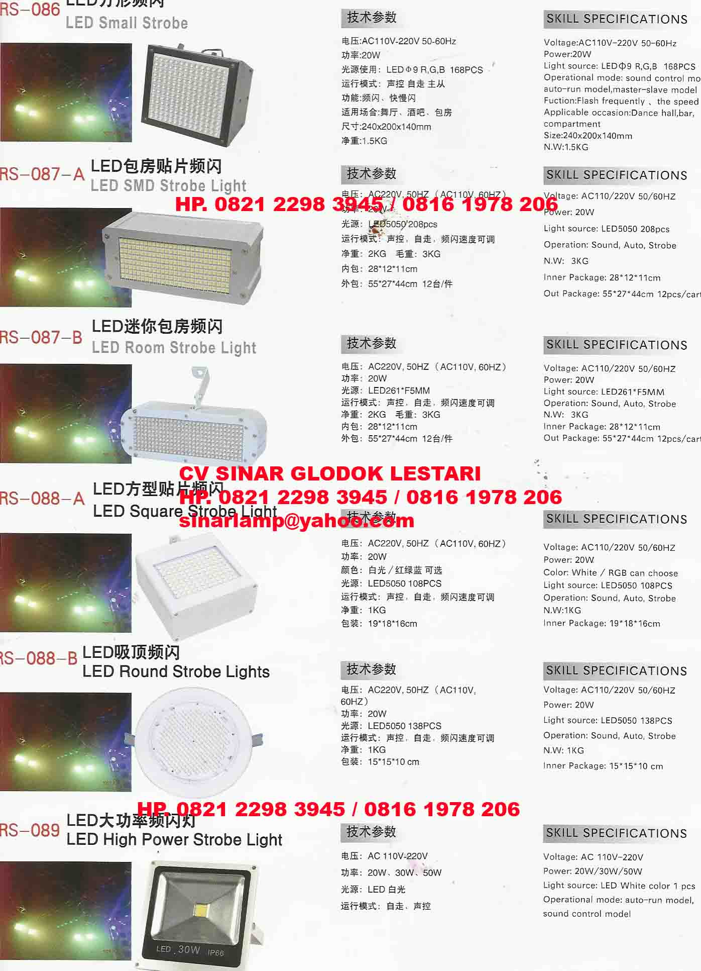 Lampu Strobe Light